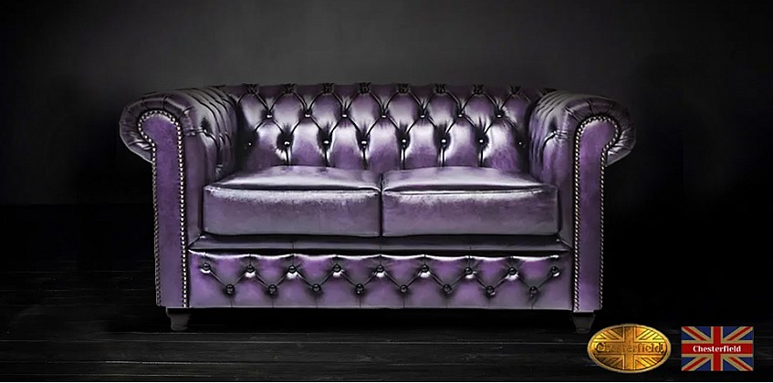 Γνήσιος δερμάτινος καναπές Chesterfield διθέσιος (BPU2)-ΣΑΛΟΝΙΑ ...